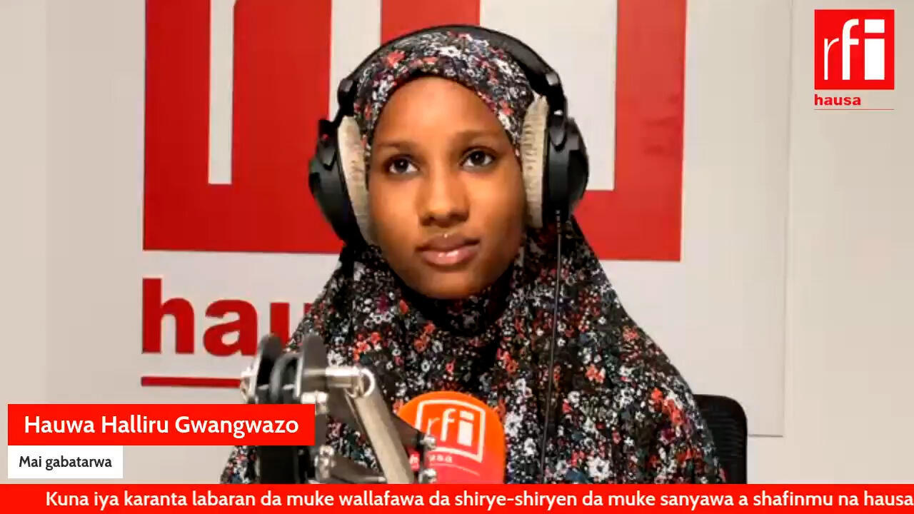 Labaran RFI Hausa na ƙarfe 5 agogon Najeriya 26/02/2025 - RFI